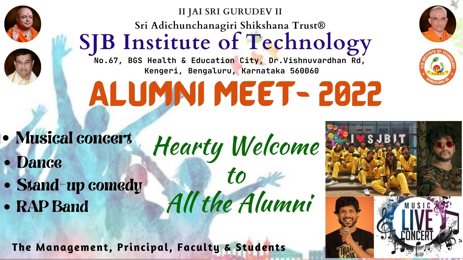 ALUMNI MEET – 2022 – SJB INSTITUTE OF TECHNOLOGY